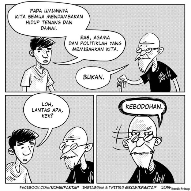 Memes Komik Pilkada Nyindir Luas Jalan Yang Dibangun Jokowi Jubir